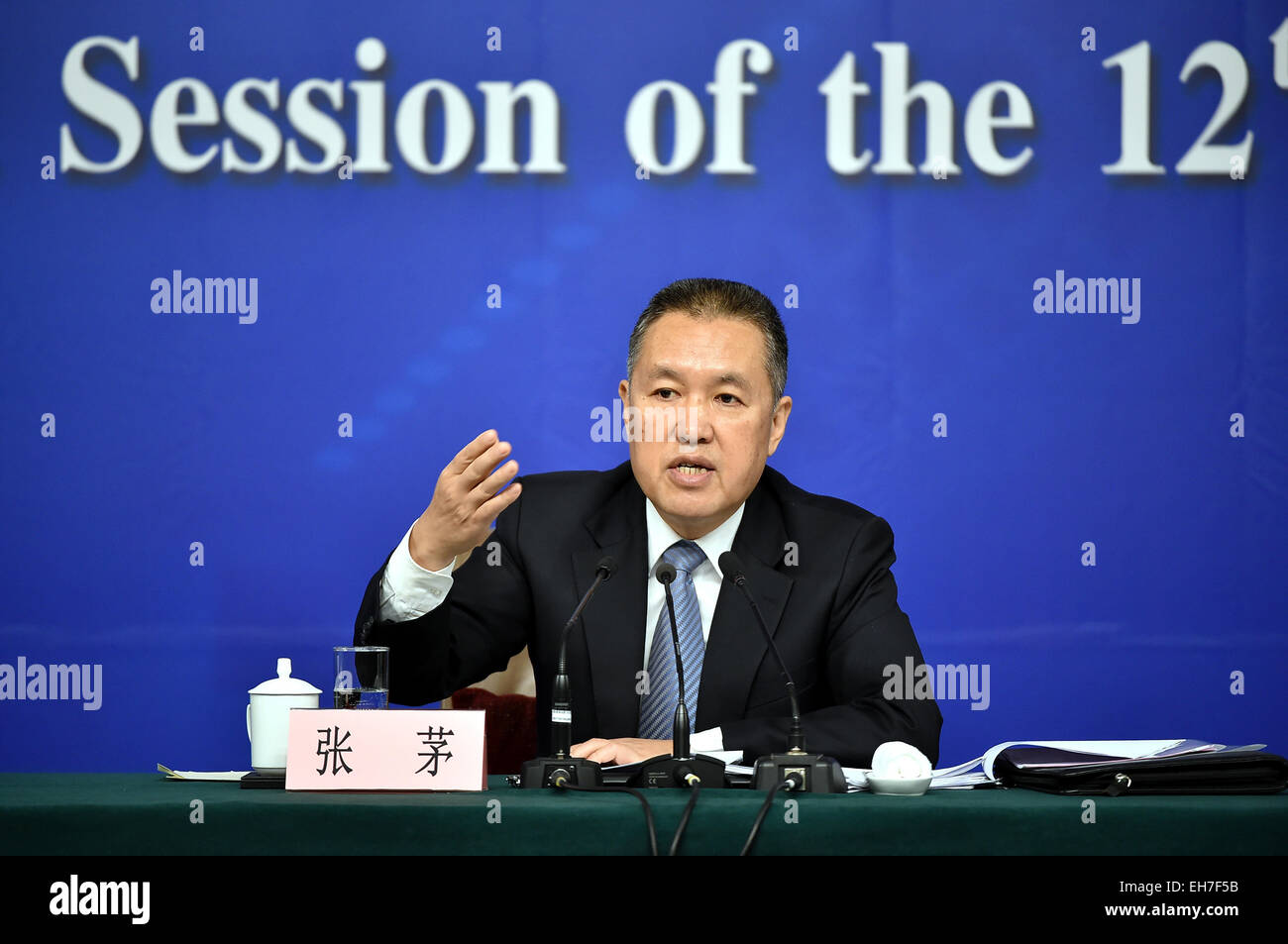 Beijing, China. 9th Mar, 2015. Zhang Mao, minister of the State ...