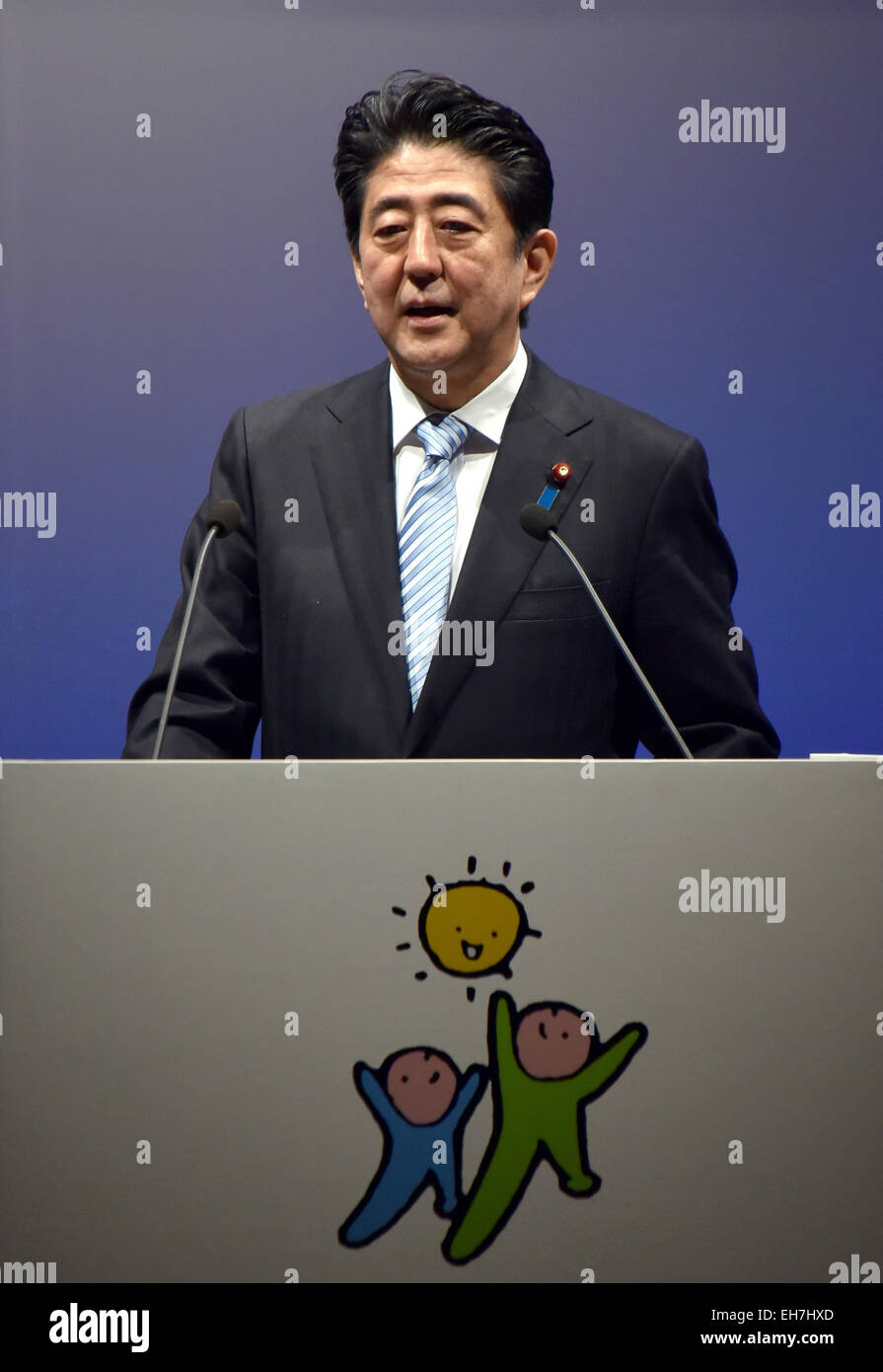 Tokyo, Japan. 8th Mar, 2015. Japan's Prime Minister Shinzo Abe gestures ...