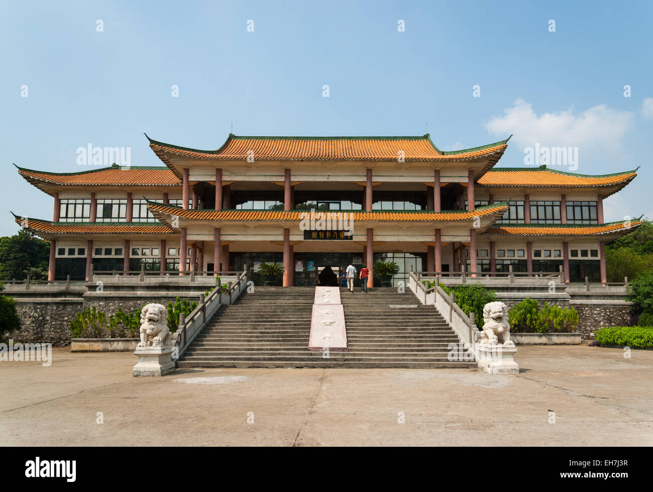Maba Man Museum, Guangdong Province, China Stock Photo - Alamy