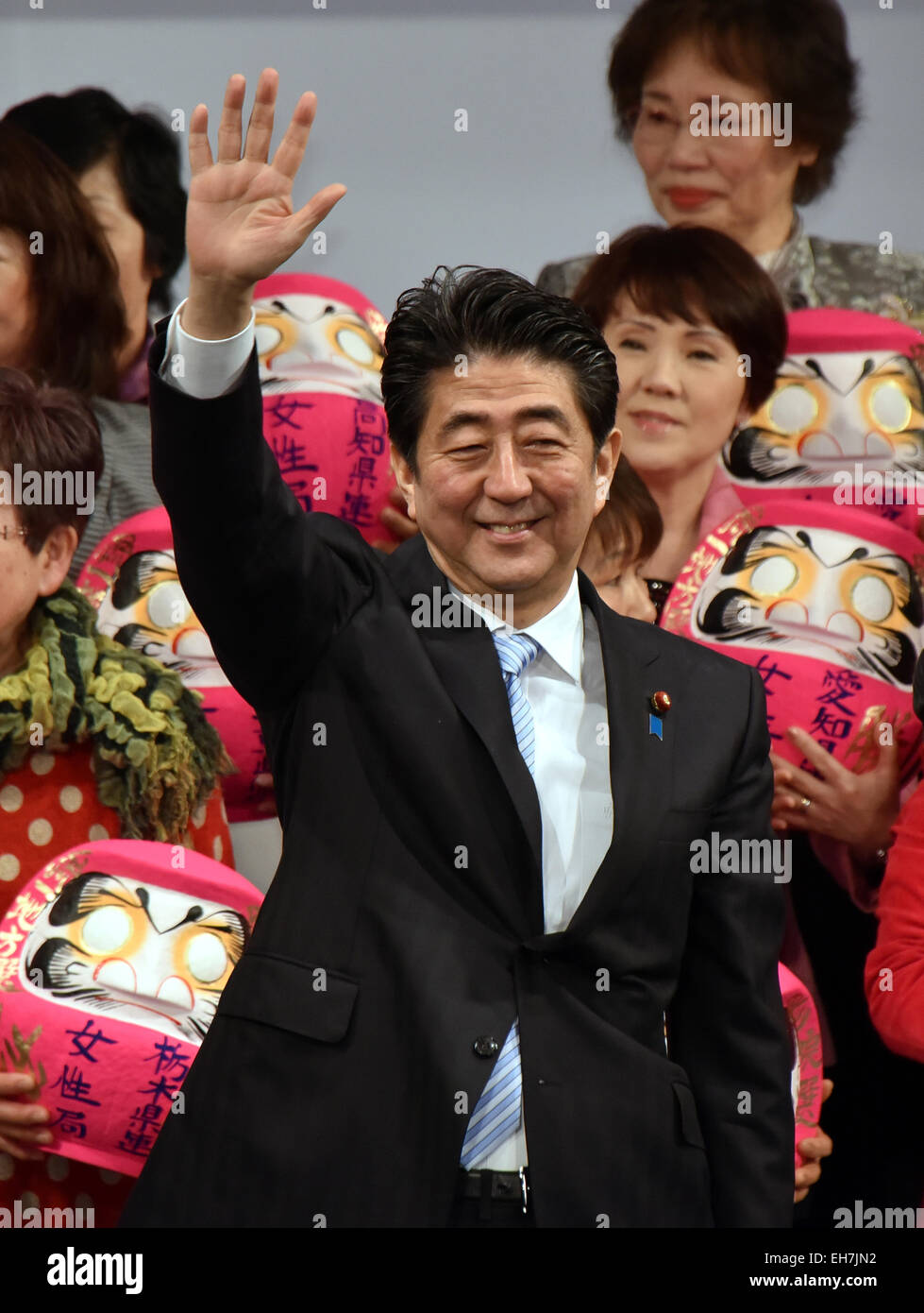 Tokyo, Japan. 8th Mar, 2015. Japan's Prime Minister Shinzo Abe, waves ...