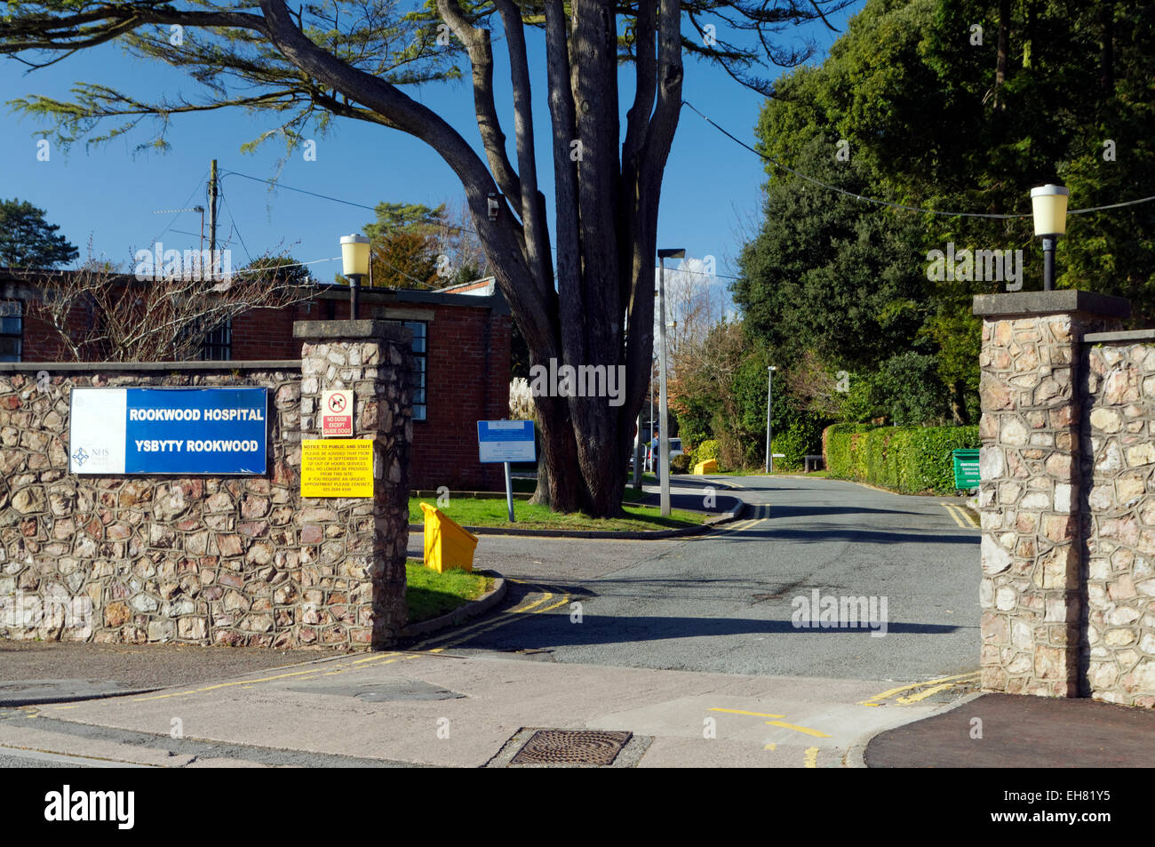 Rookwood Hospital, Llandaff, Cardiff, Wales Stock Photo - Alamy