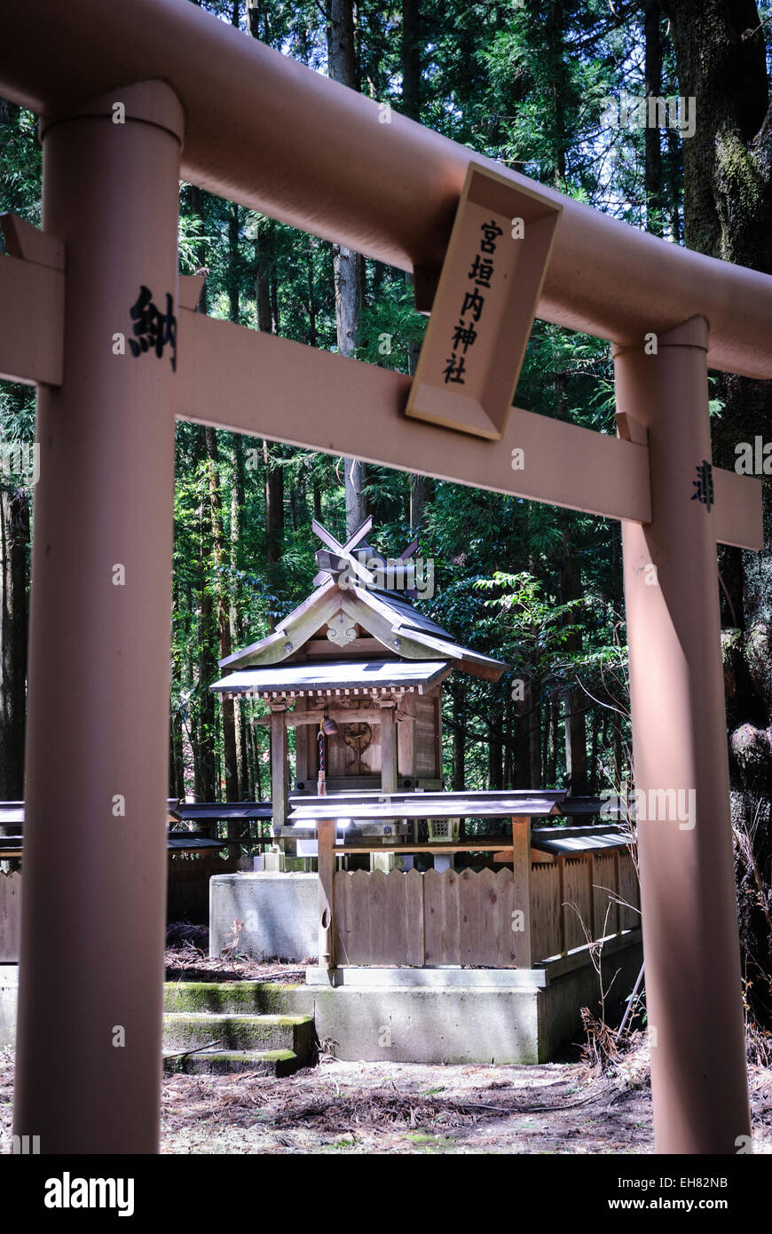 Traditional wooden shrines hi-res stock photography and images - Alamy