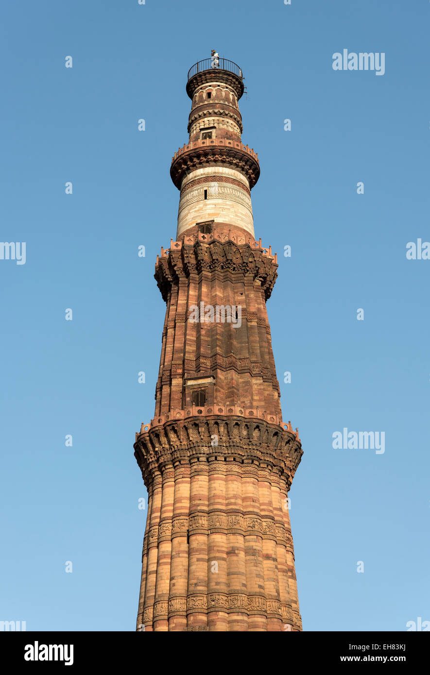 Qutub minar view hi-res stock photography and images - Alamy