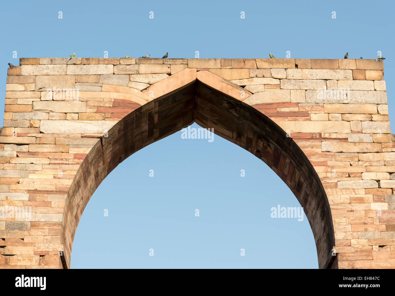 Arch of Quwwat-ul-Islam Mosque at Qutb Minar Complex, Delhi, India ...