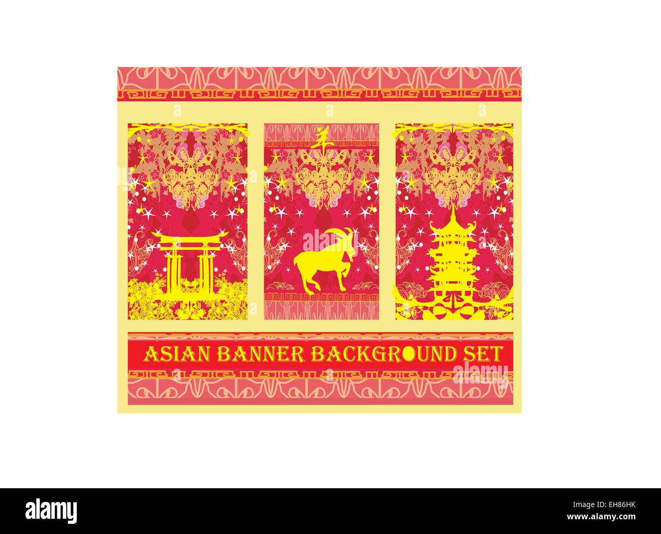 year of the goat banners set Stock Vector Image & Art - Alamy