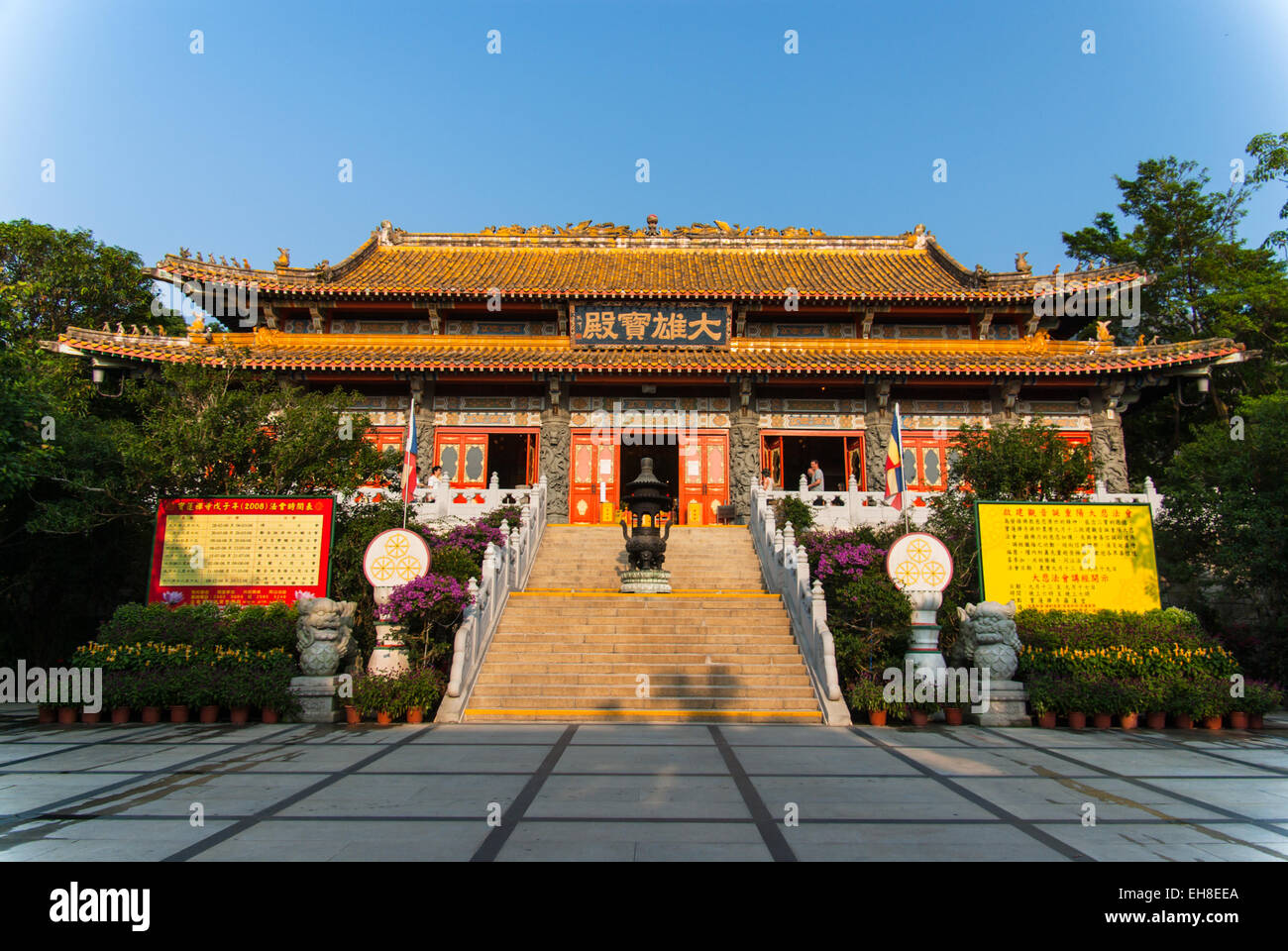 Chinese Buddhist Po Lin Temple on Lantau Island, Hong Kong Stock Photo ...