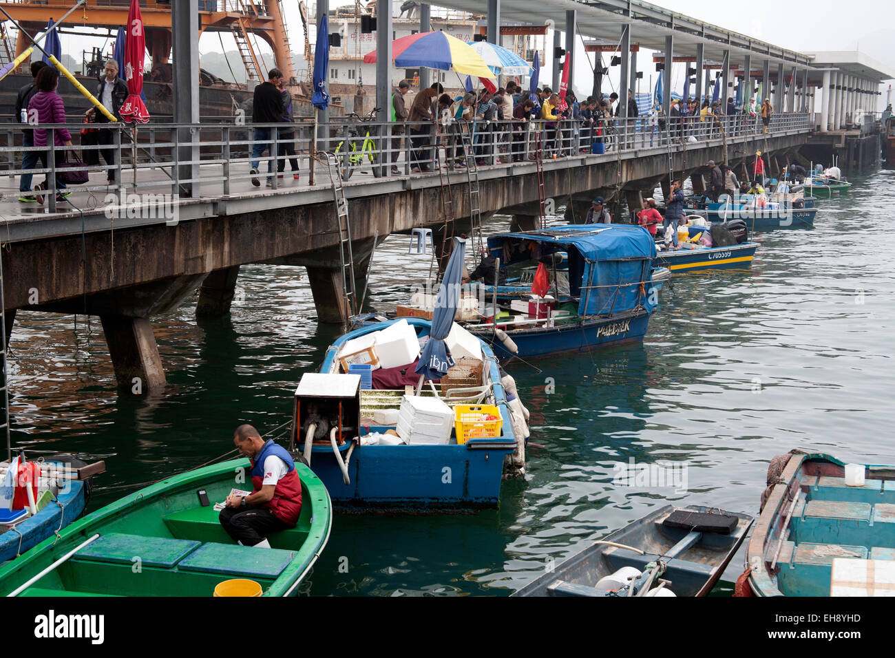 Sai kung pier hi-res stock photography and images - Alamy