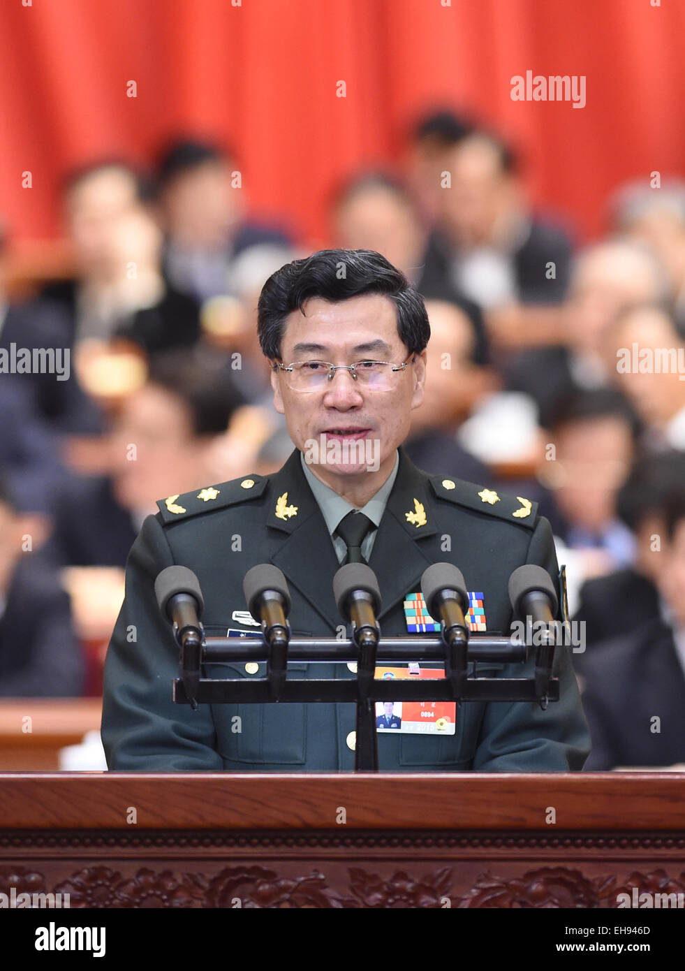 Liu xing hi-res stock photography and images - Alamy