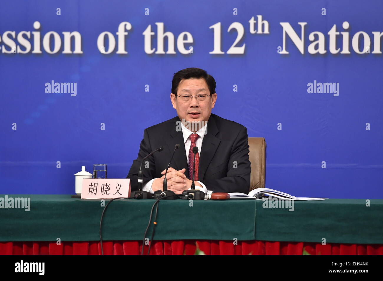 Minister of human resources hi-res stock photography and images - Alamy