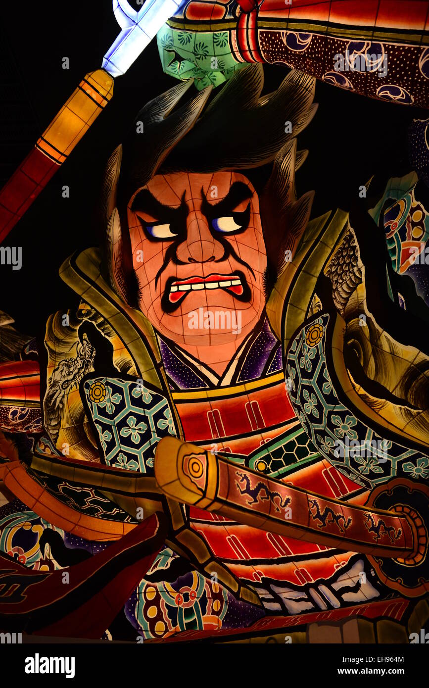 The beautiful illuminated floats and figures from the Aomori Nebuta ...
