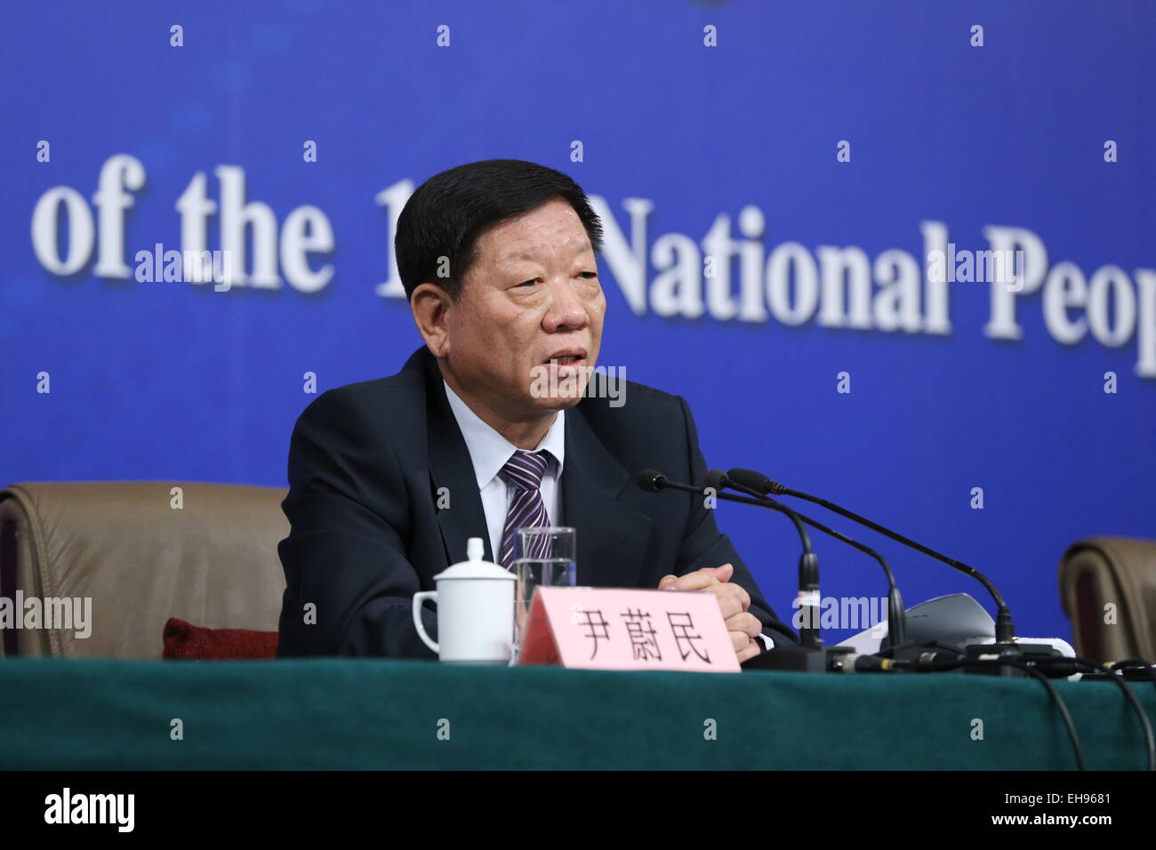 Minister of human resources High Resolution Stock Photography and ...
