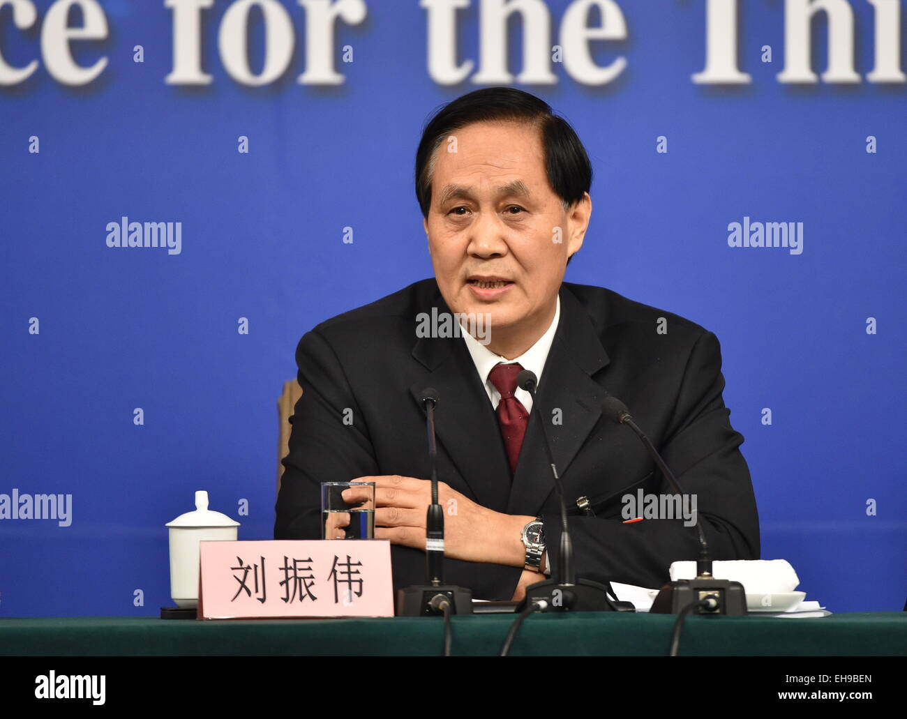 Zhenwei hi-res stock photography and images - Alamy