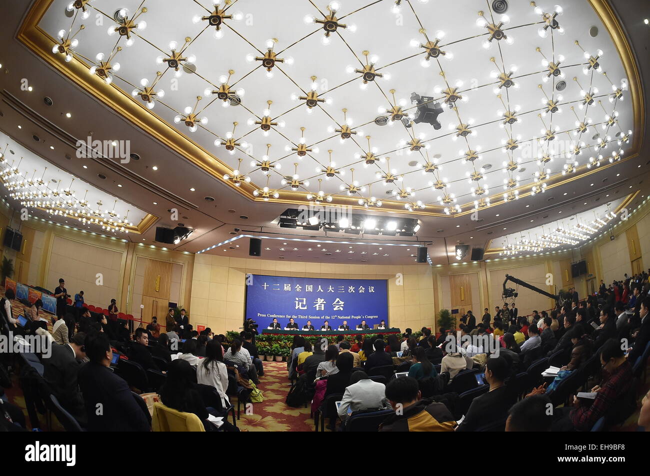 Beijing, China. 10th Mar, 2015. Liu Binjie, Wang Shengming, Yin ...