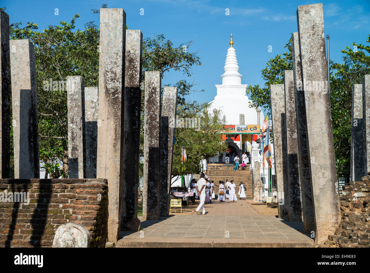 Remains of monastic refectory, Northern Ruins, Anuradhapura, UNESCO ...