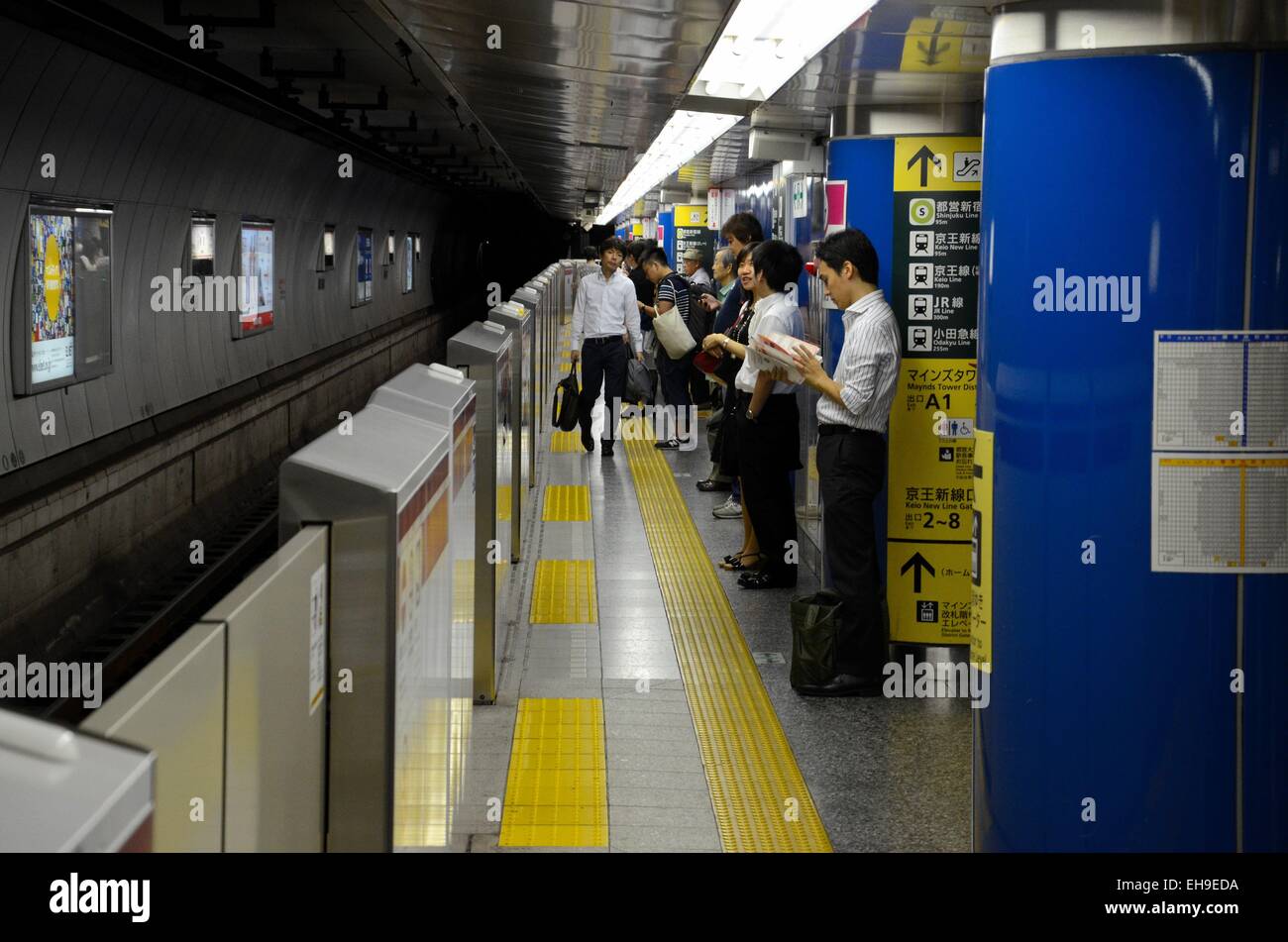 Tokyo Subway Crowd High Resolution Stock Photography and Images - Alamy