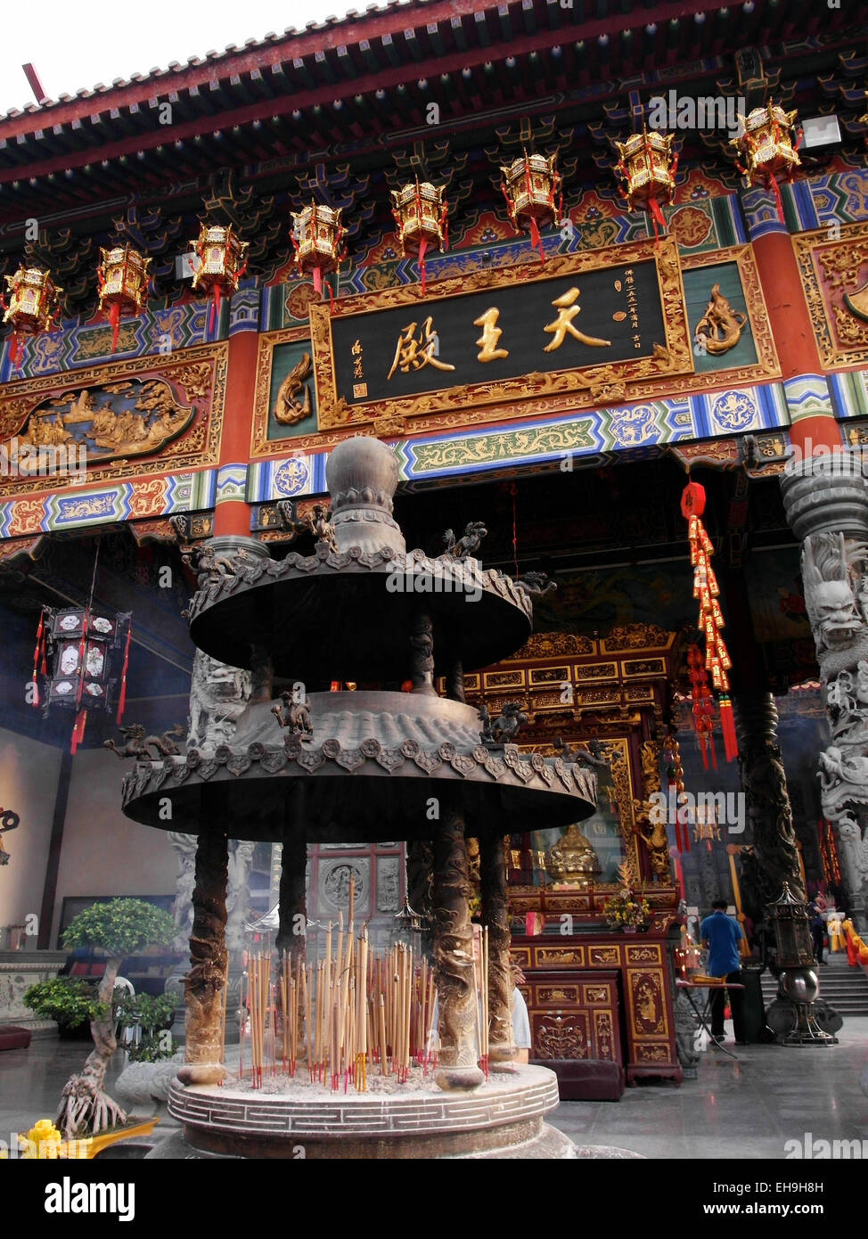 An incense receptable at the front of the Guan Yin temple in Klang ...