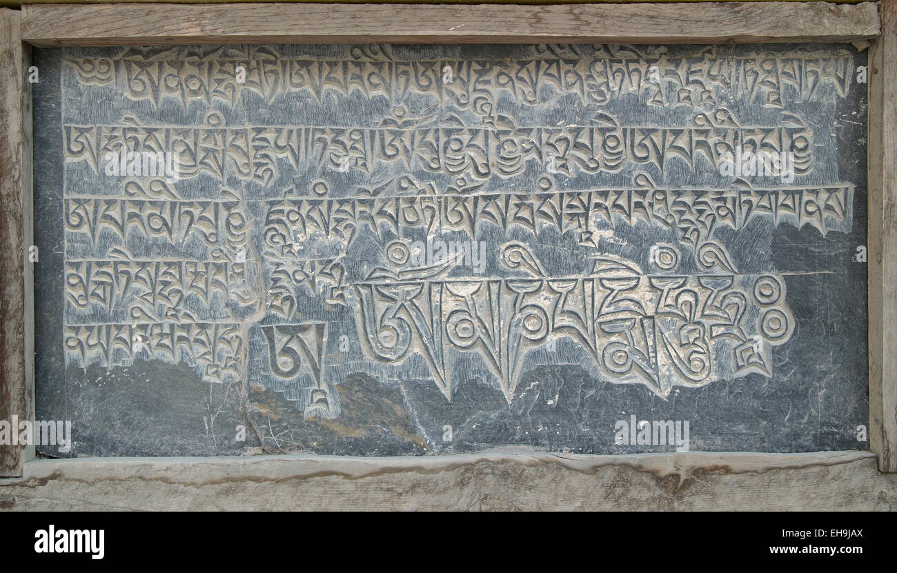Tibetan letter hi-res stock photography and images - Alamy