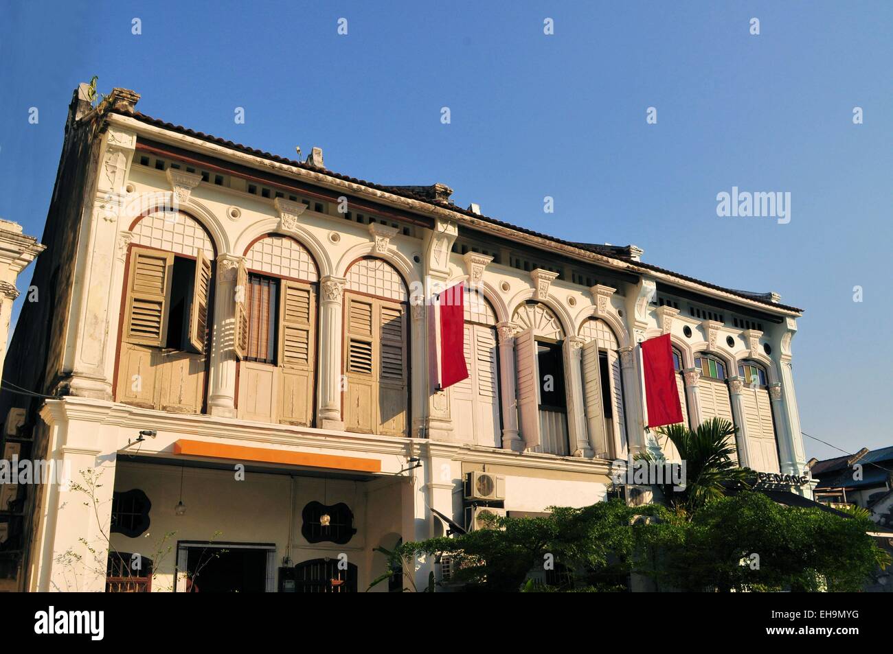 Sino portuguese house in hi-res stock photography and images - Alamy