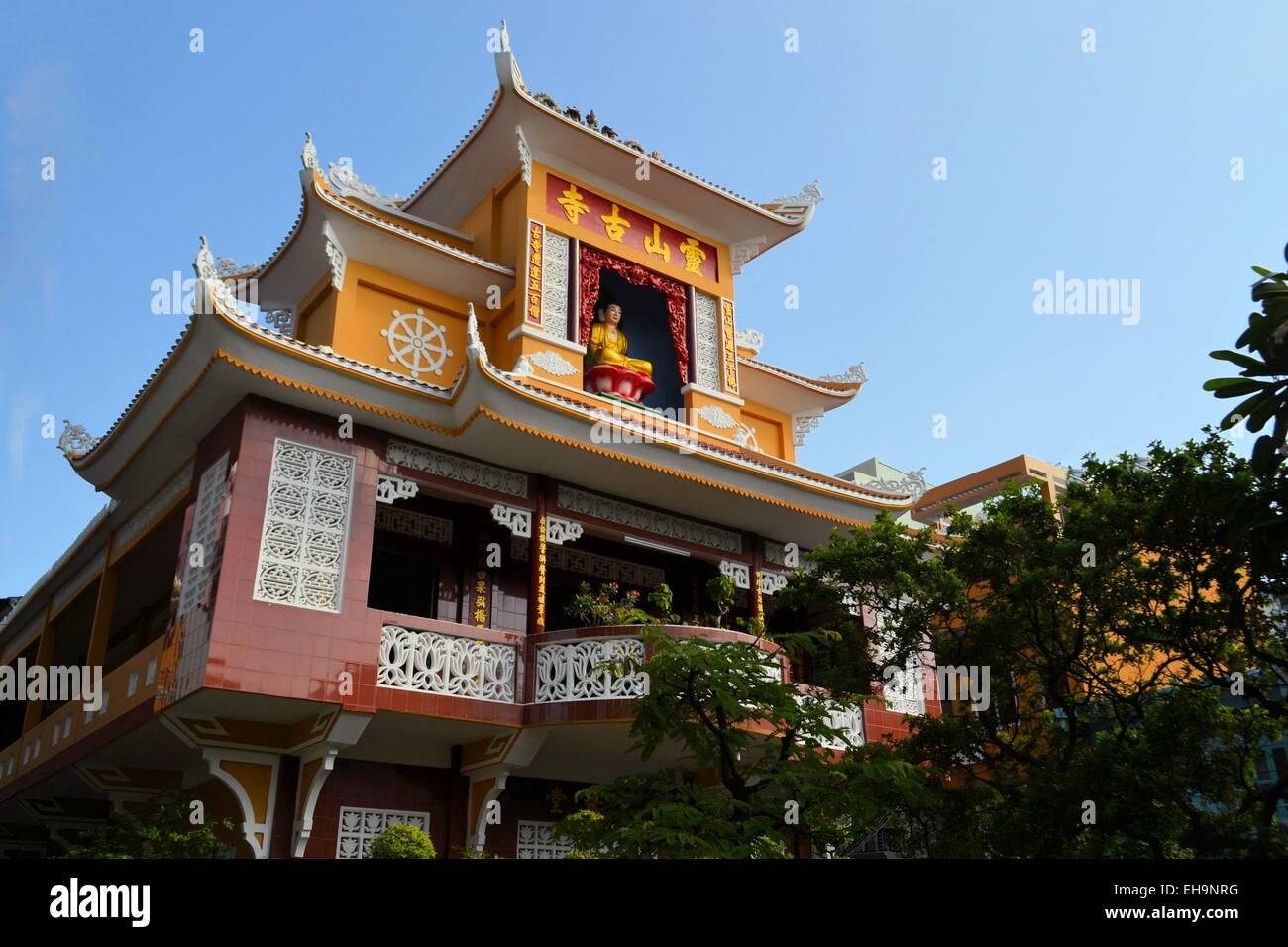 Giac Lam Pagoda, Ho Chi Minh City, Saigon, Vietnam Stock Photo - Alamy