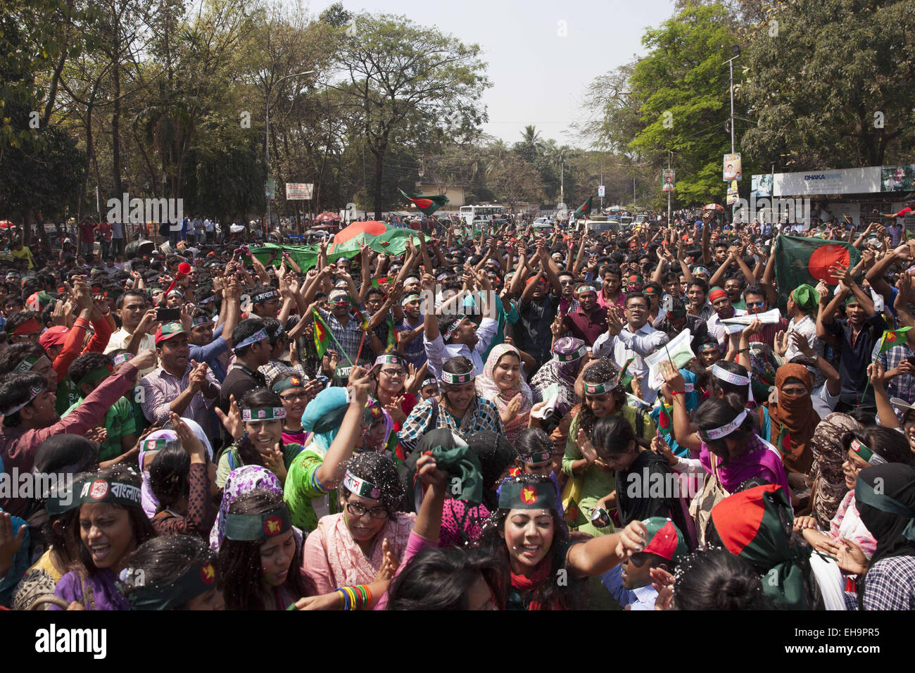 Bangladesh cricket team celebration hi-res stock photography and images - Alamy