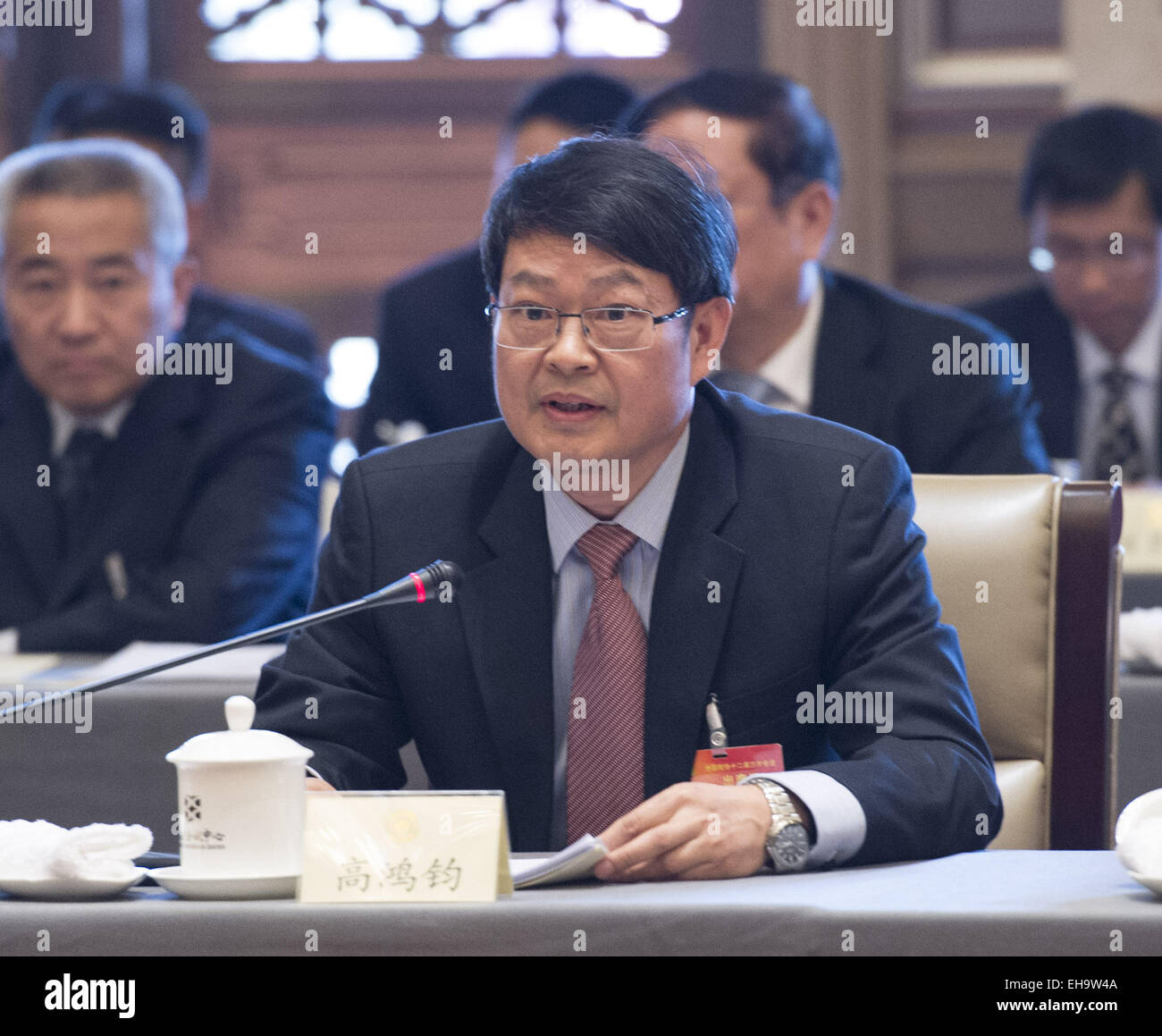 Gao ye hi-res stock photography and images - Alamy