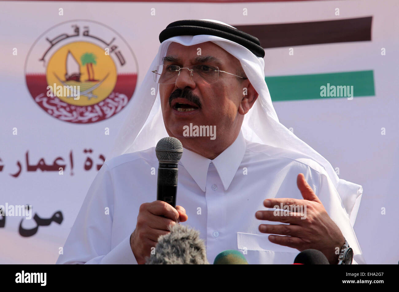Gaza City, Gaza Strip, Palestinian Territory. 10th Mar, 2015. Qatar's ...