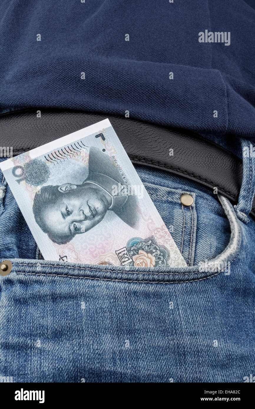 10 yuan note hi-res stock photography and images - Alamy