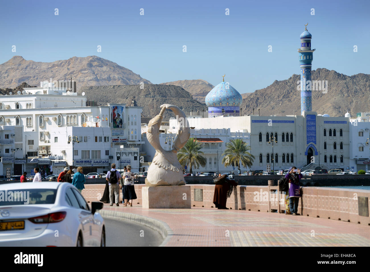 MUSCAT -OMAN The attractive and colourfull waterfront to the harbour ...