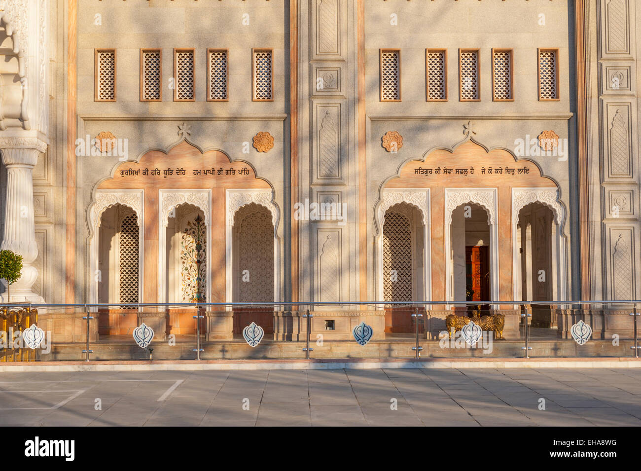 The new Gurdwara temple in Gravesend Kent. Modeled on the golden temple ...