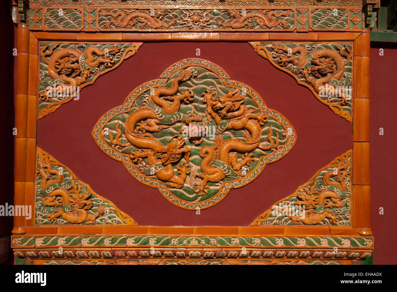 China pearl dragon hi-res stock photography and images - Alamy