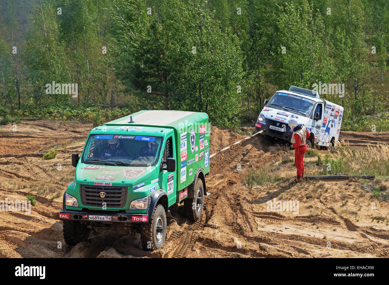 Uaz logo hi-res stock photography and images - Alamy