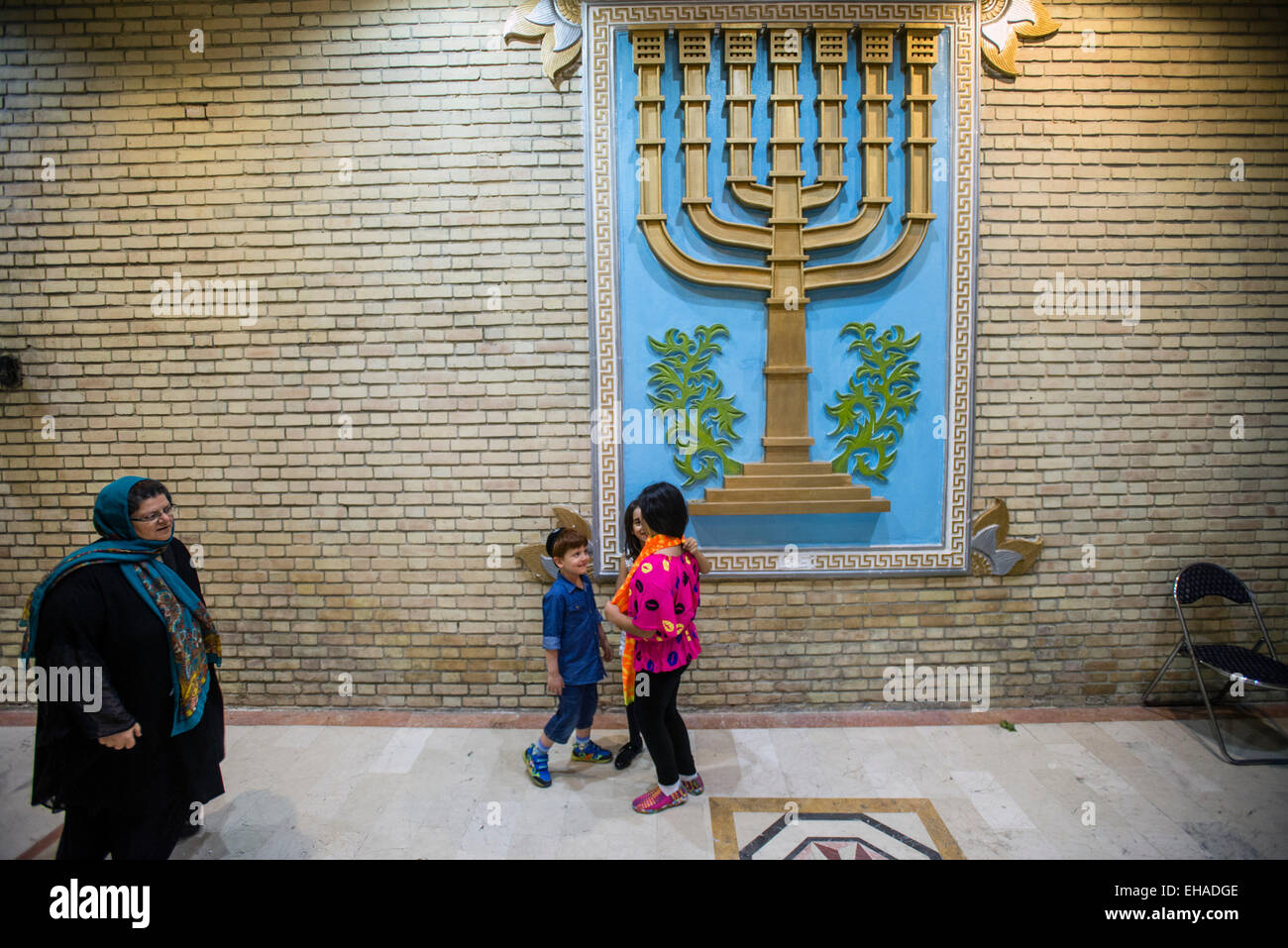 Children synagogue High Resolution Stock Photography and Images - Alamy