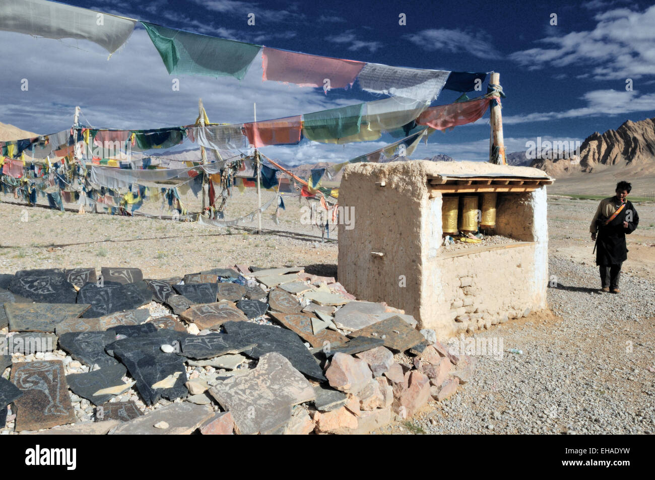 Dorma hi-res stock photography and images - Alamy