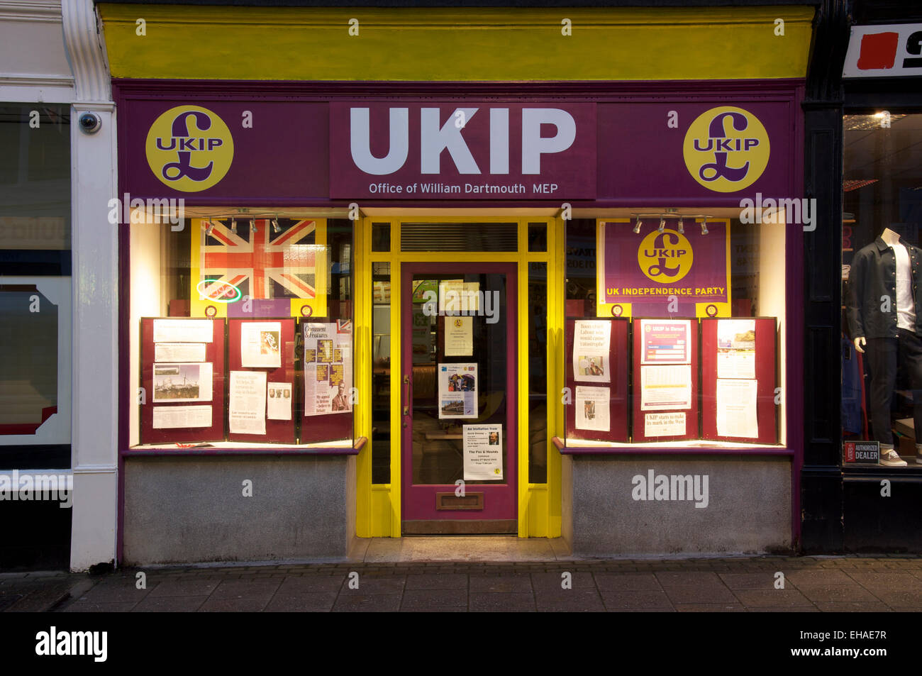 British political party logos hi-res stock photography and images - Alamy
