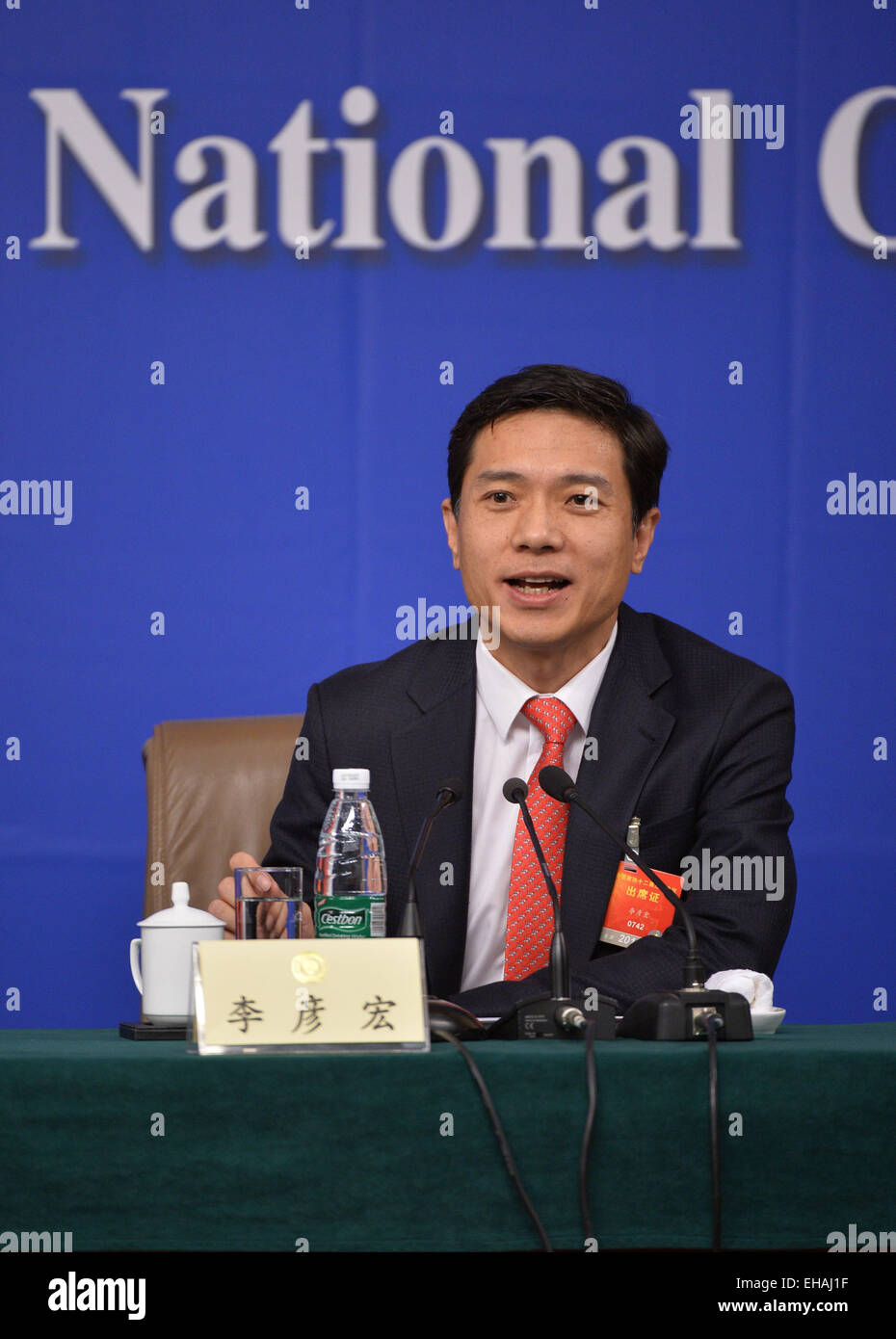 Li yanhong hi-res stock photography and images - Alamy