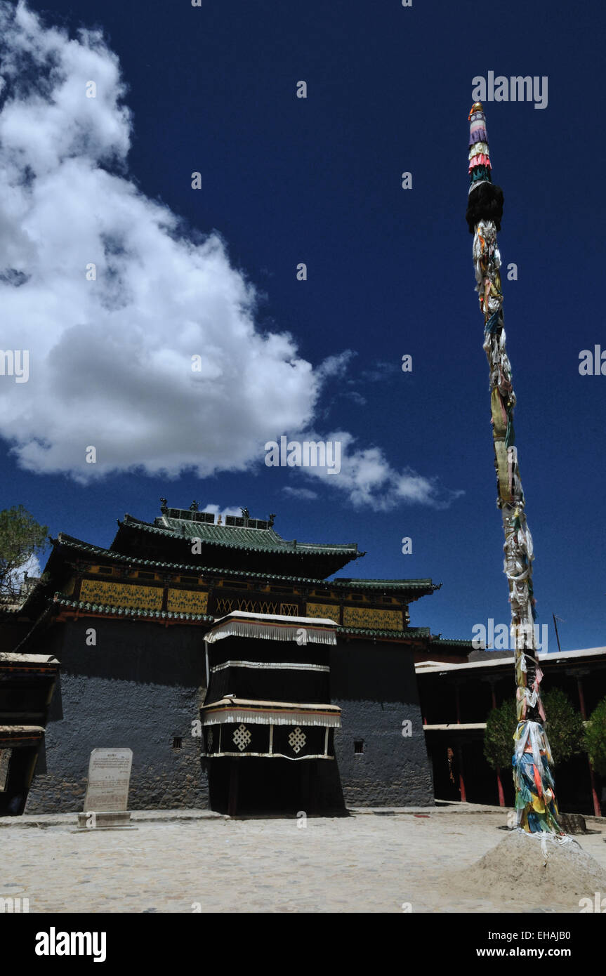 Shalu monastery hi-res stock photography and images - Alamy