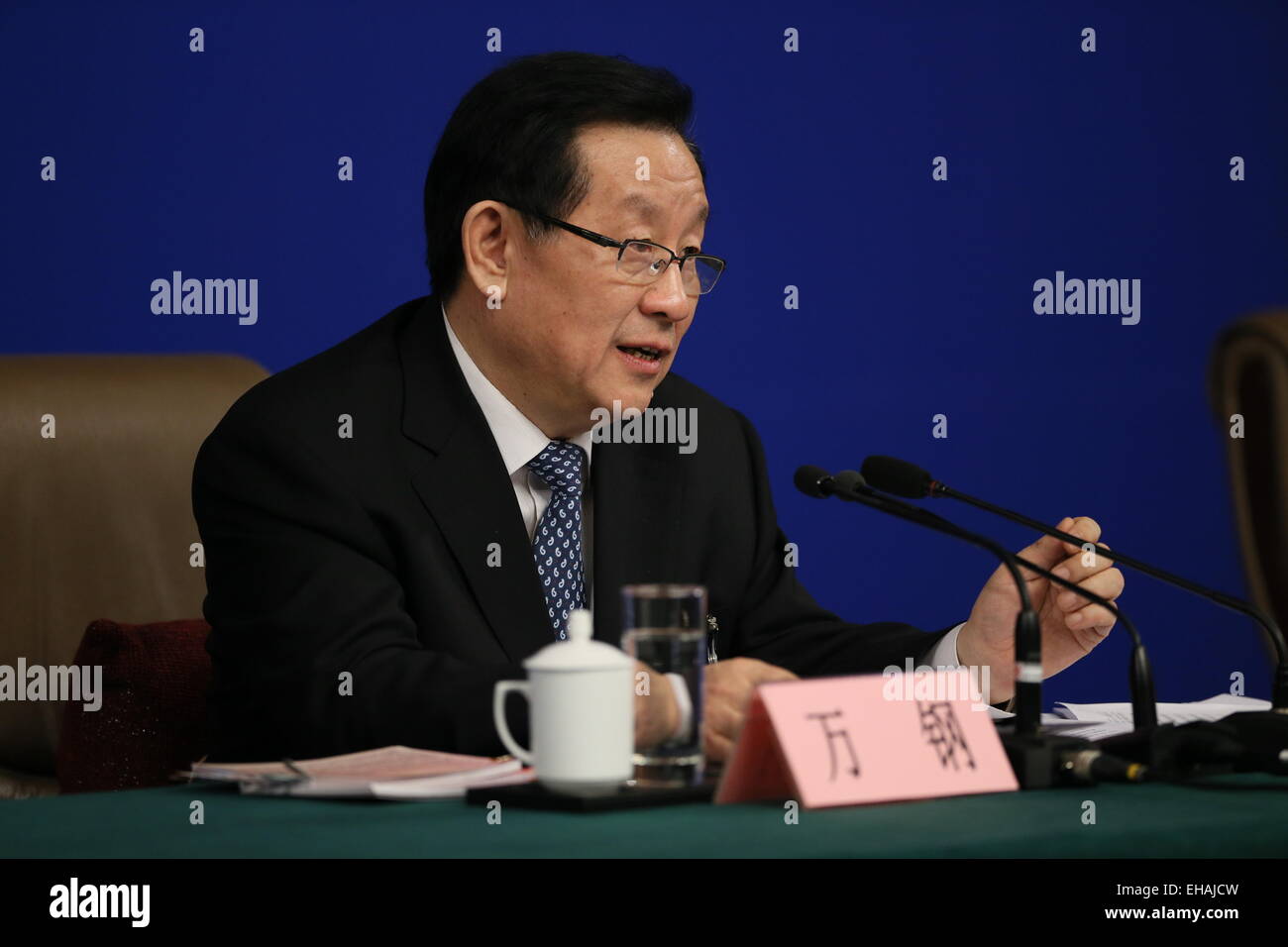 Wan gang hi-res stock photography and images - Alamy