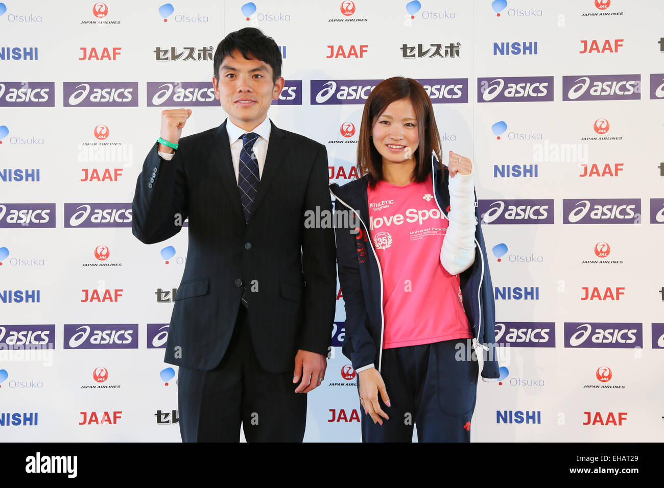 Tokyo, Japan. 11th Mar, 2015. (L-R) Masato Imai, Sairi Maeda (JPN) Marathon : Japan Association ...