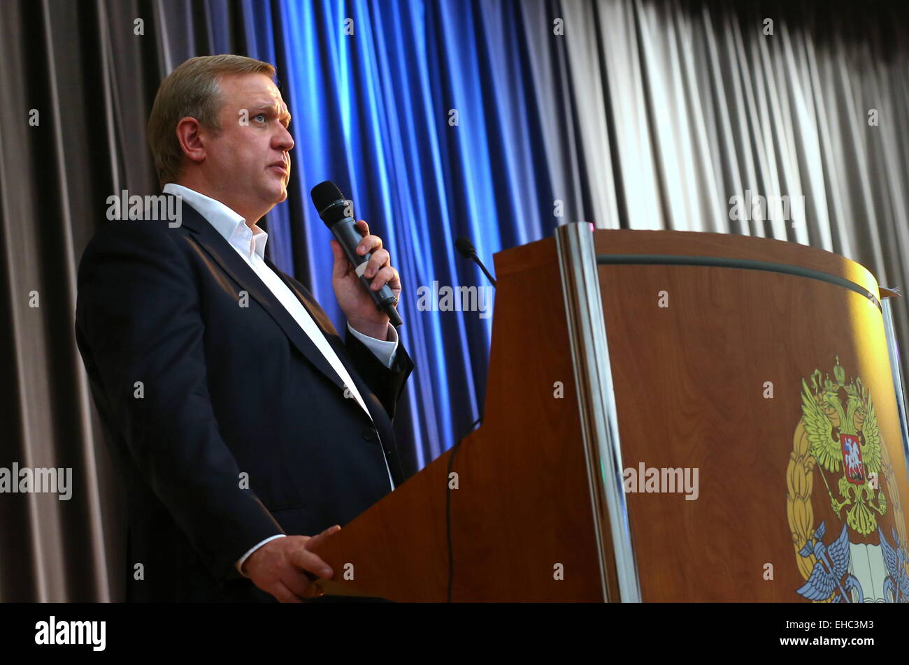 Kapkov High Resolution Stock Photography and Images - Alamy