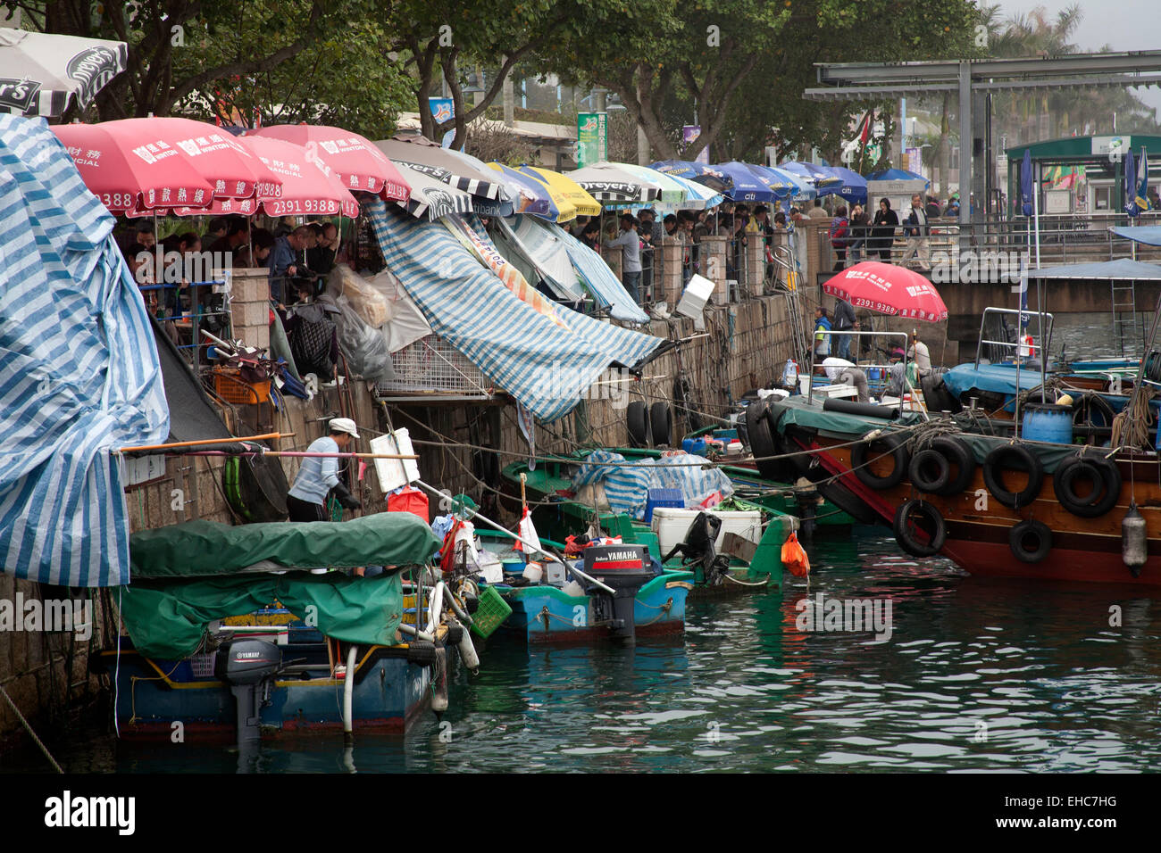 The seafront at Sai Kung Town, New Territories Hong Kong Stock Photo - Alamy