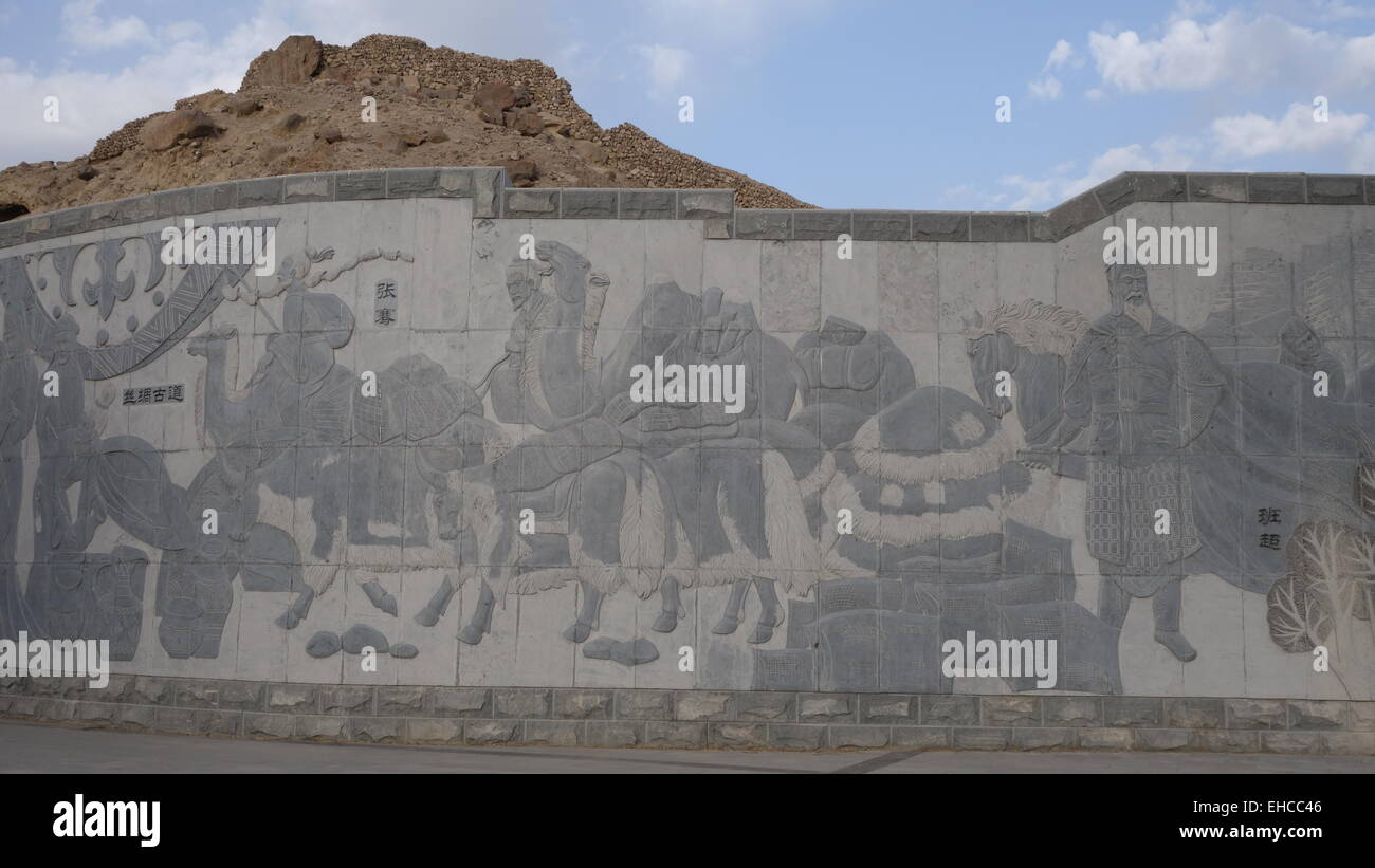 Tashkurgan hi-res stock photography and images - Alamy