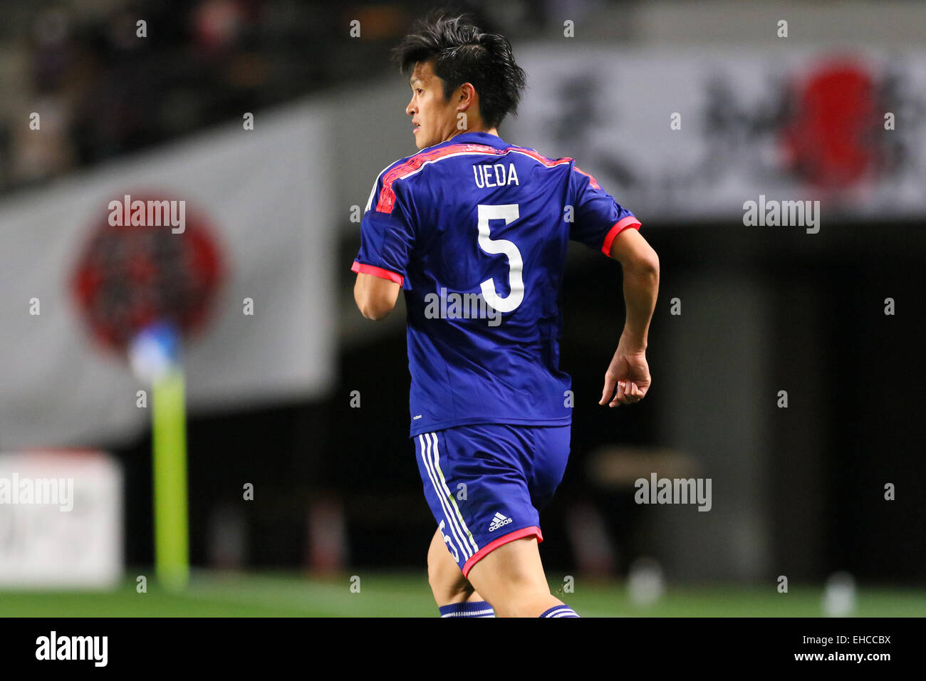 Fukuda Denshi Arena, Chiba, Japan. 11th Mar, 2014. Naomichi Ueda (JPN), MARCH 11, 2014 ...