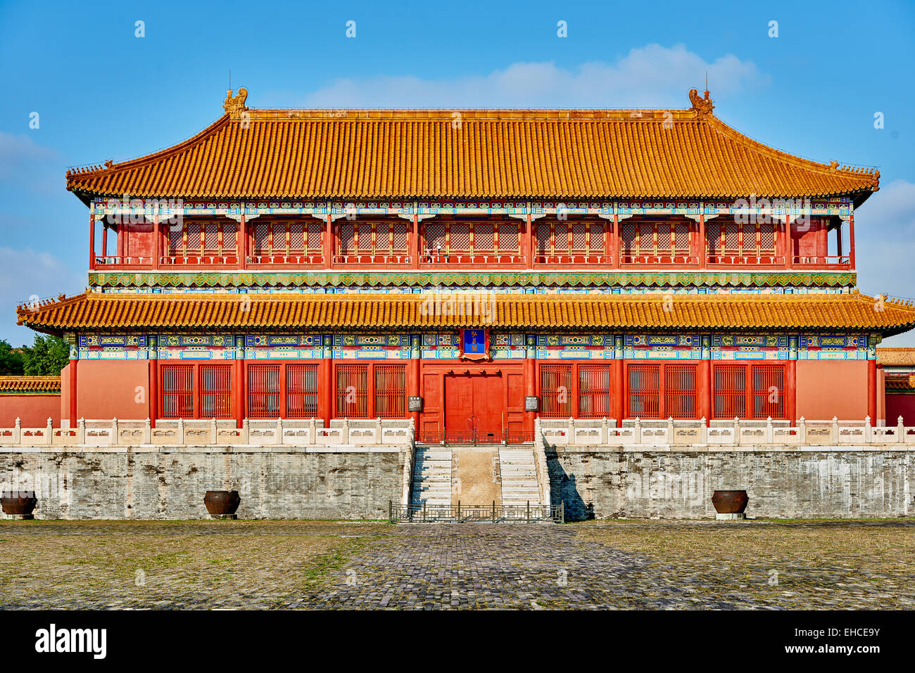 storehouse imperial palace Forbidden City of Beijing China Stock Photo ...