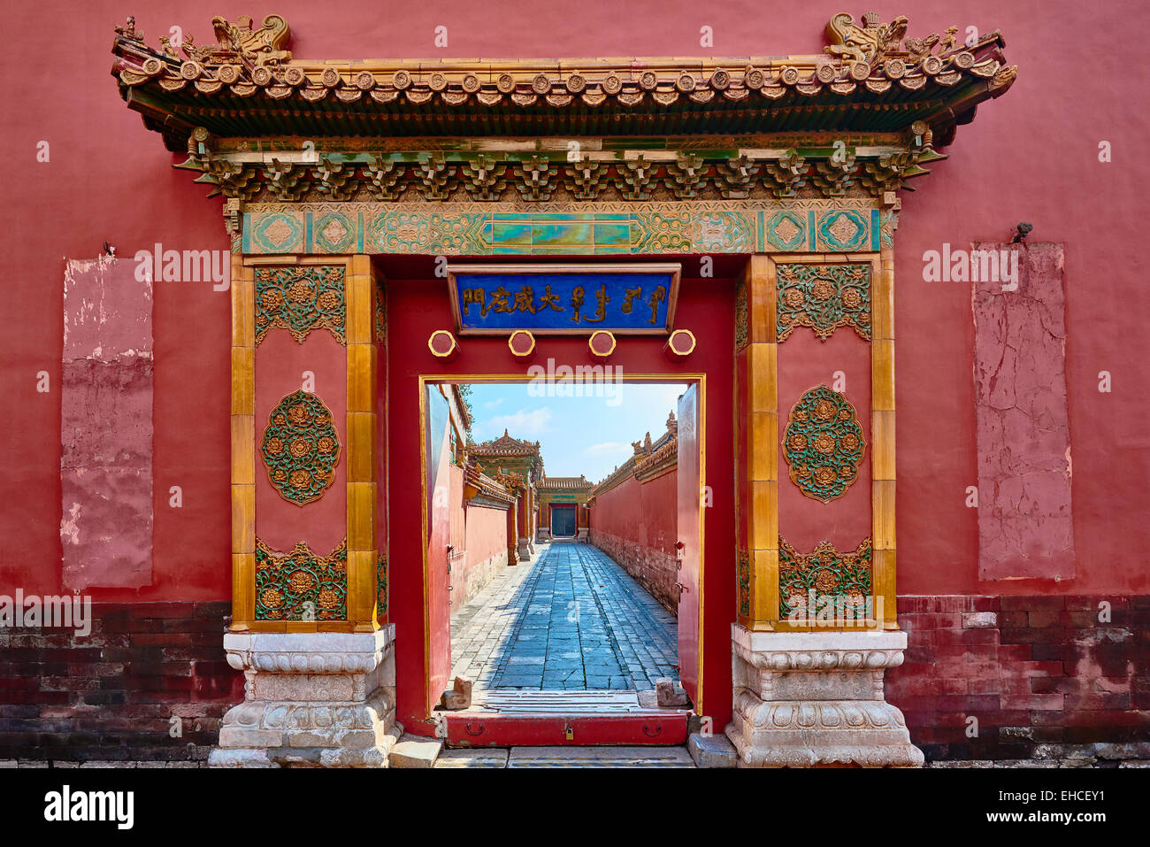 architecture detail of the imperial palace Forbidden City of Beijing ...
