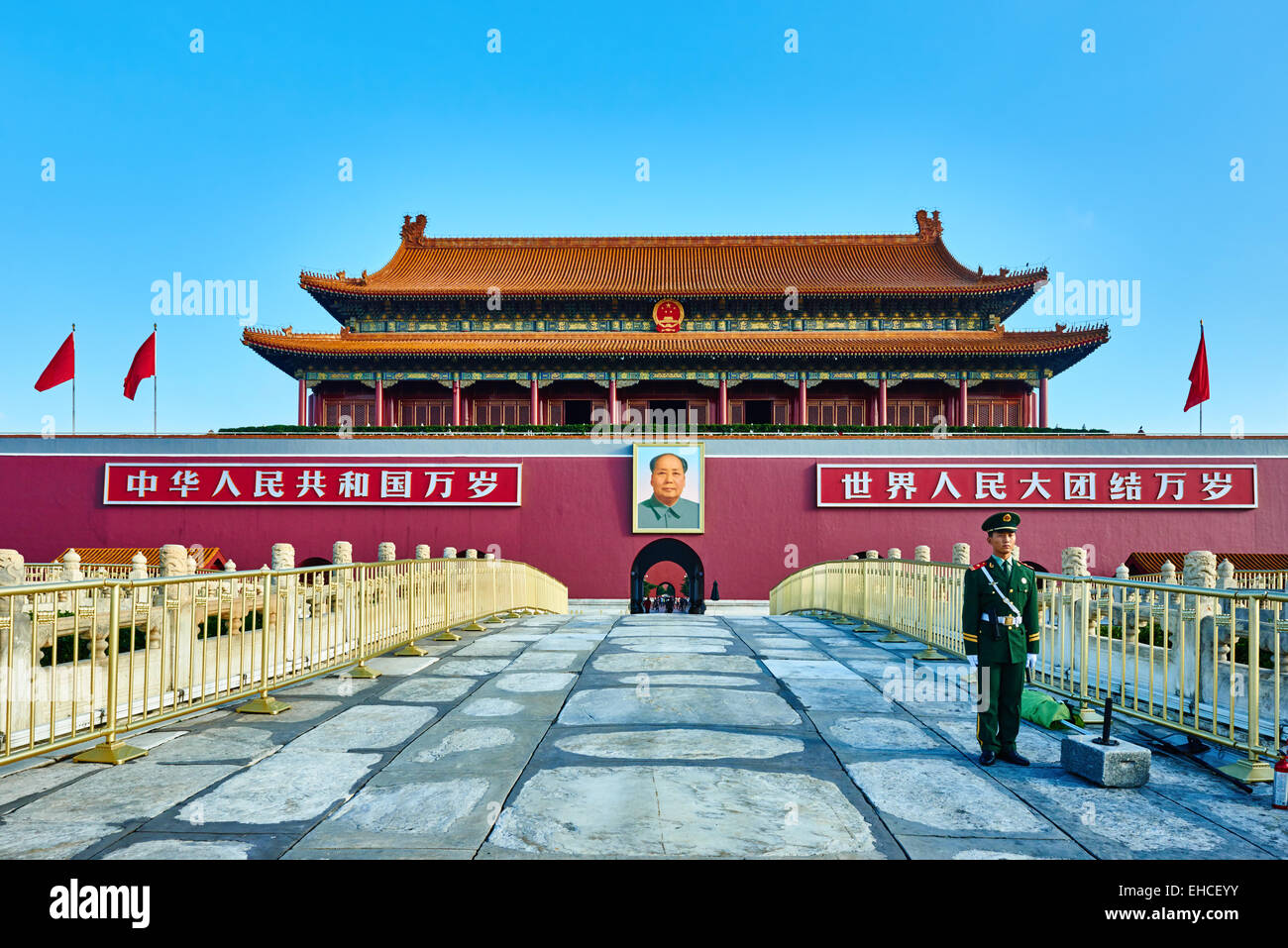Traditional chinese landmarks hi-res stock photography and images - Alamy