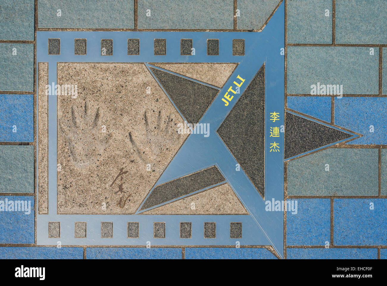 Jet Li star at Avenue of Stars Tsim Sha Tsui Kowloon in Hong Kong Stock ...
