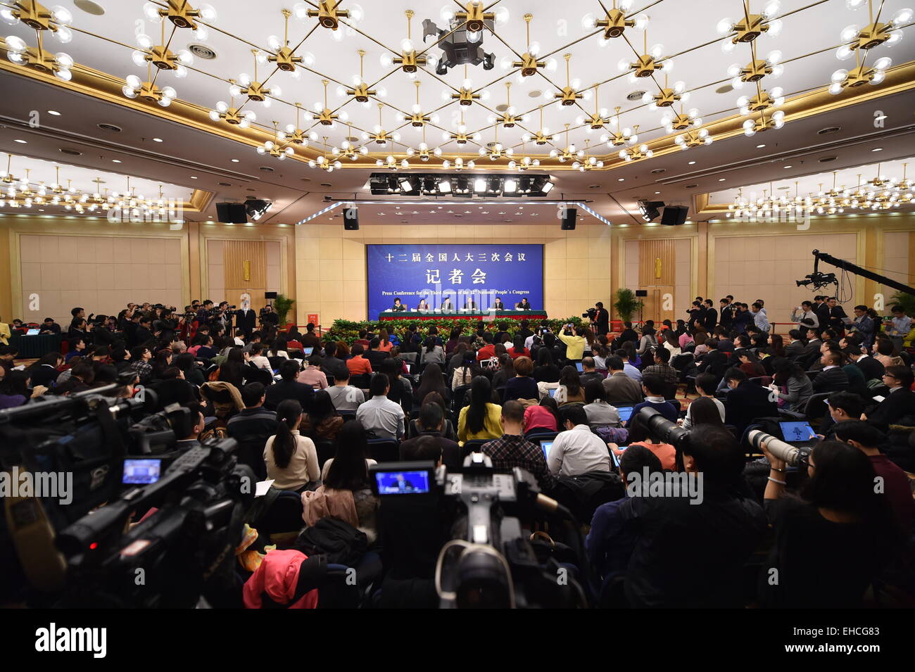 Beijing, China. 12th Mar, 2015. Zhou Xiaochuan, governor of the People ...