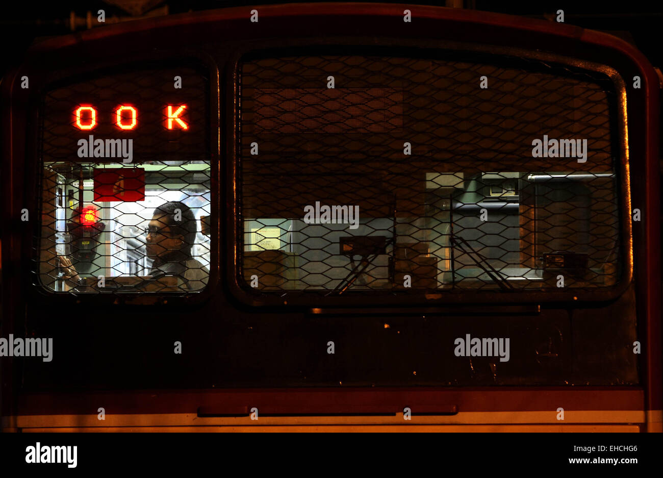 Krl train hi-res stock photography and images - Alamy