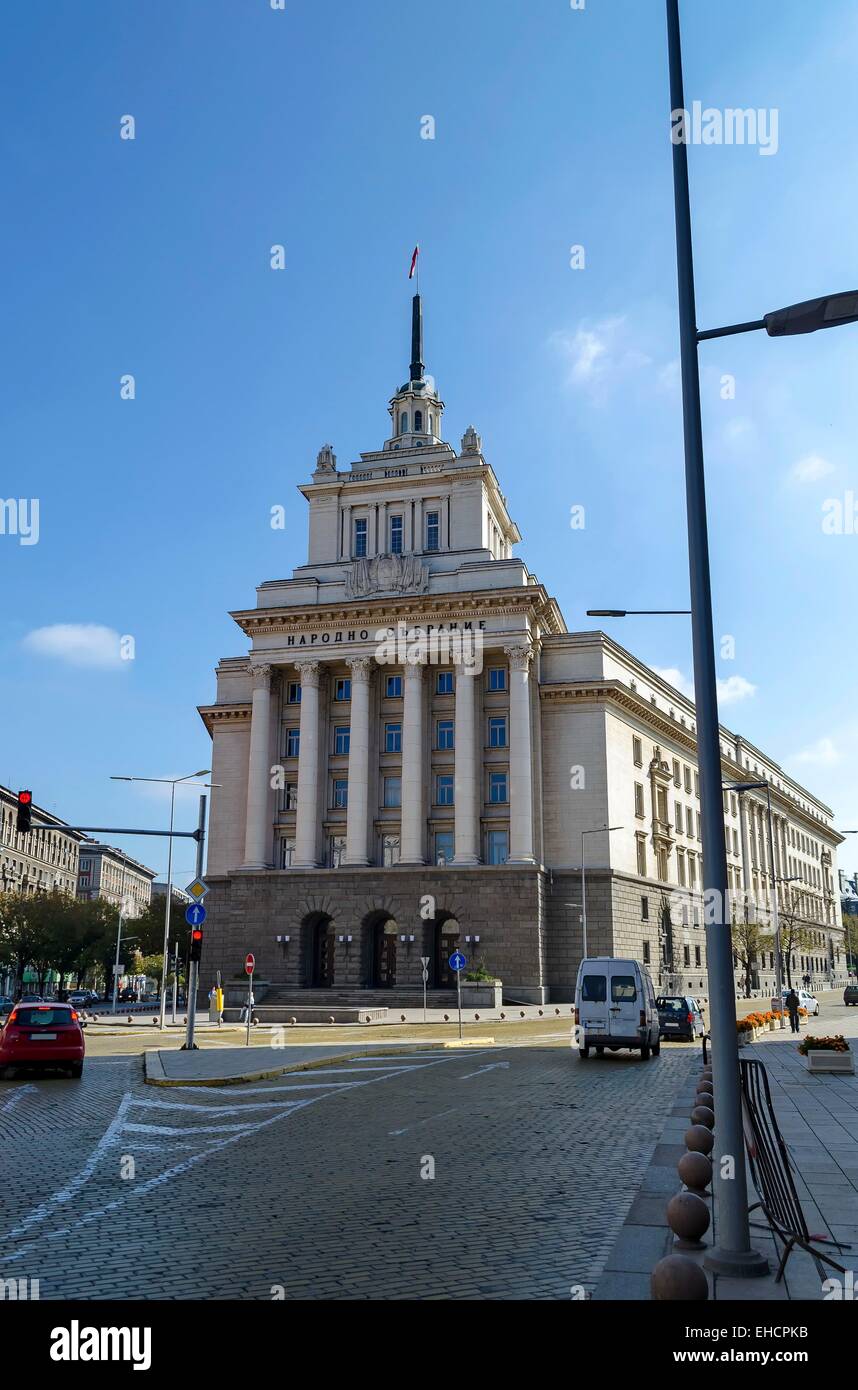 The building of Bulgarian parliament in Sofia, Bulgaria Stock Photo - Alamy
