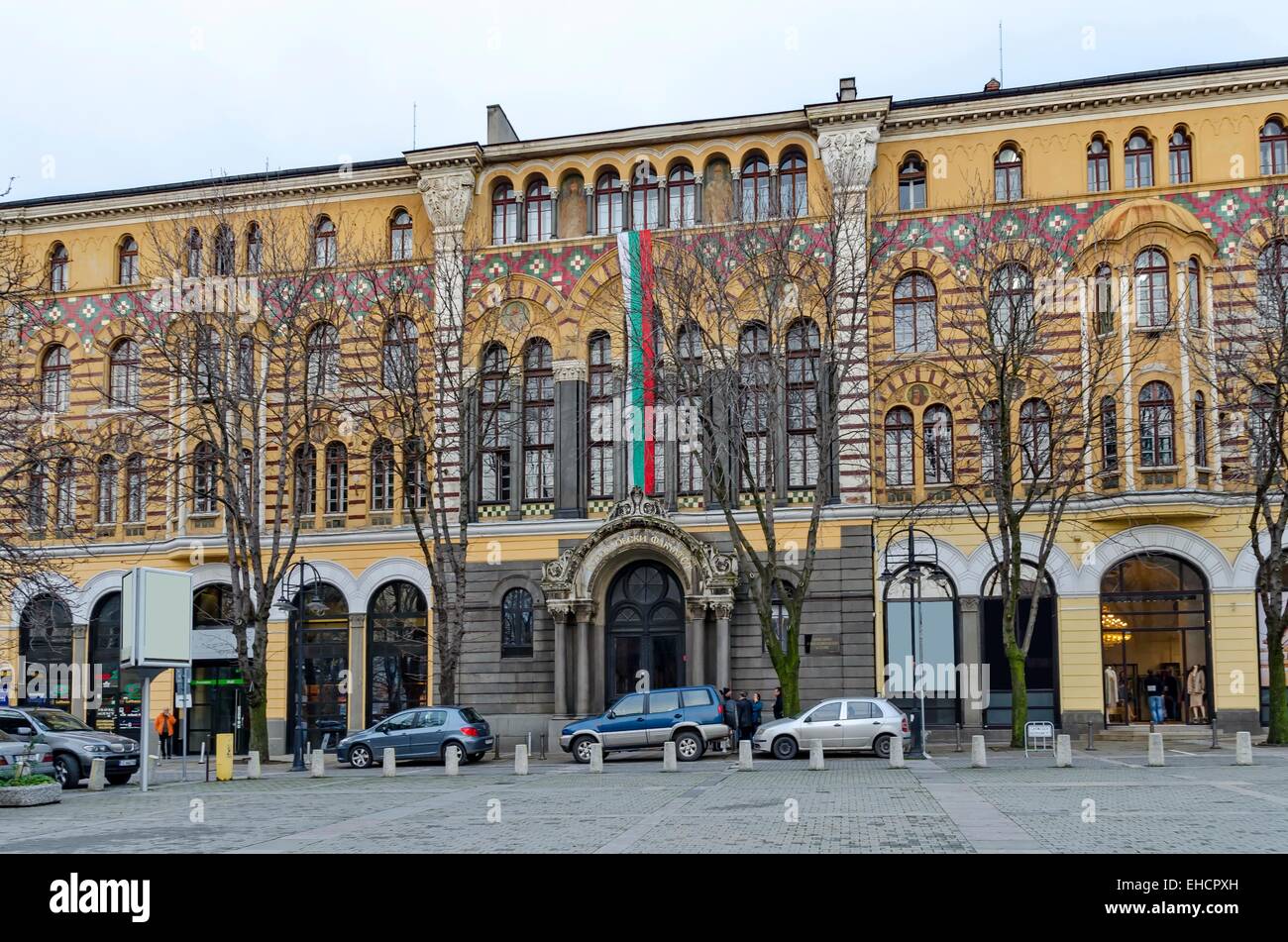 Sofia university hi-res stock photography and images - Alamy